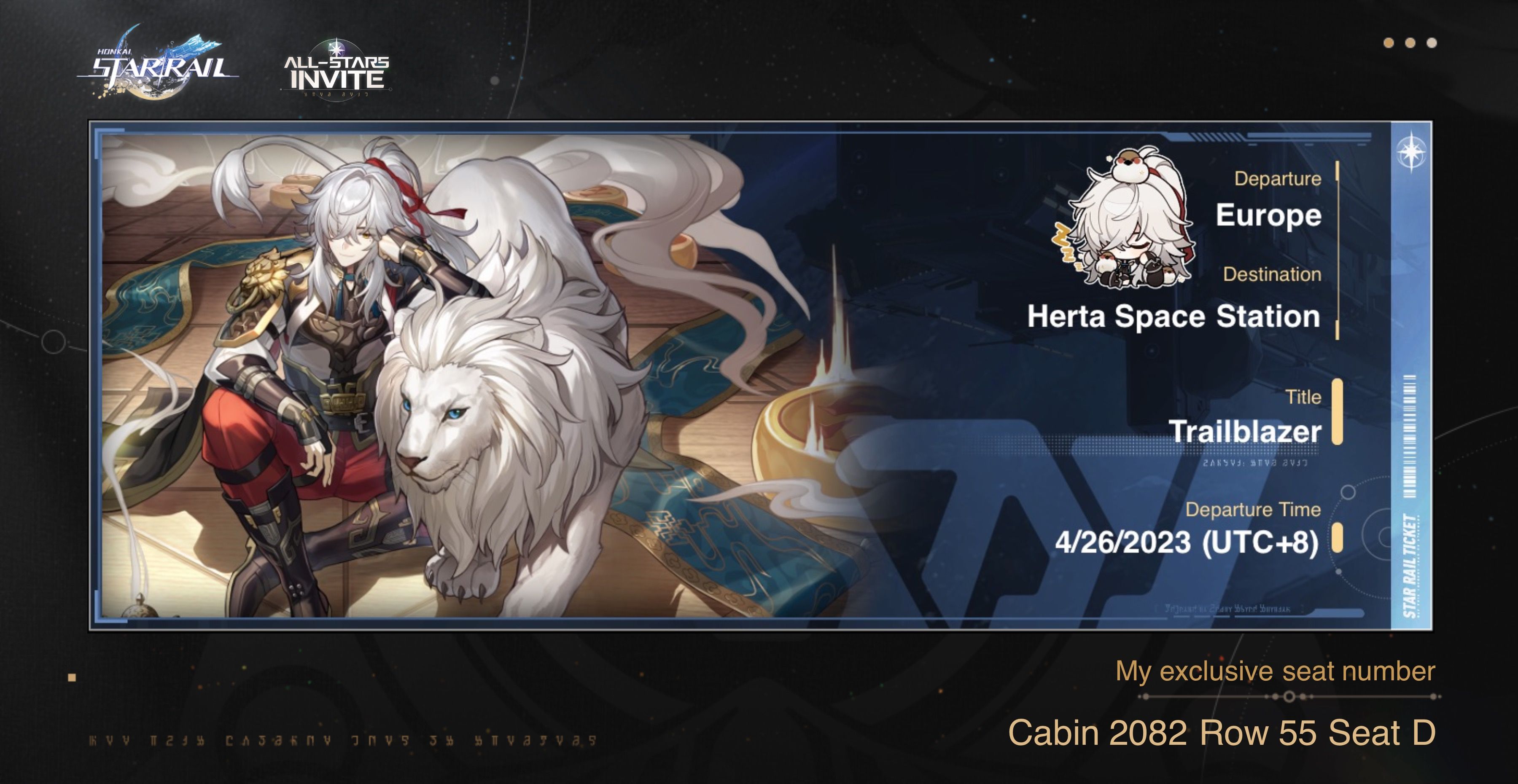 HSR-TICKET Honkai: Star Rail | HoYoLAB