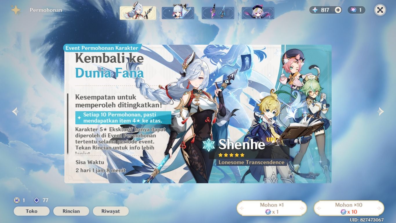 GK tau dpt Nilou apa ndk :\ Genshin Impact | HoYoLAB