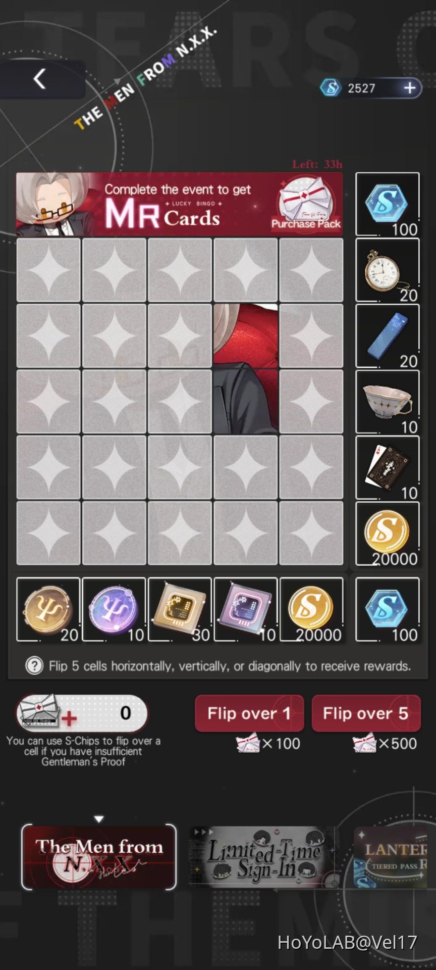 The Men from N.X.X - Vyn's [Sweet Dream] MR Card 💚 Tears of Themis ...