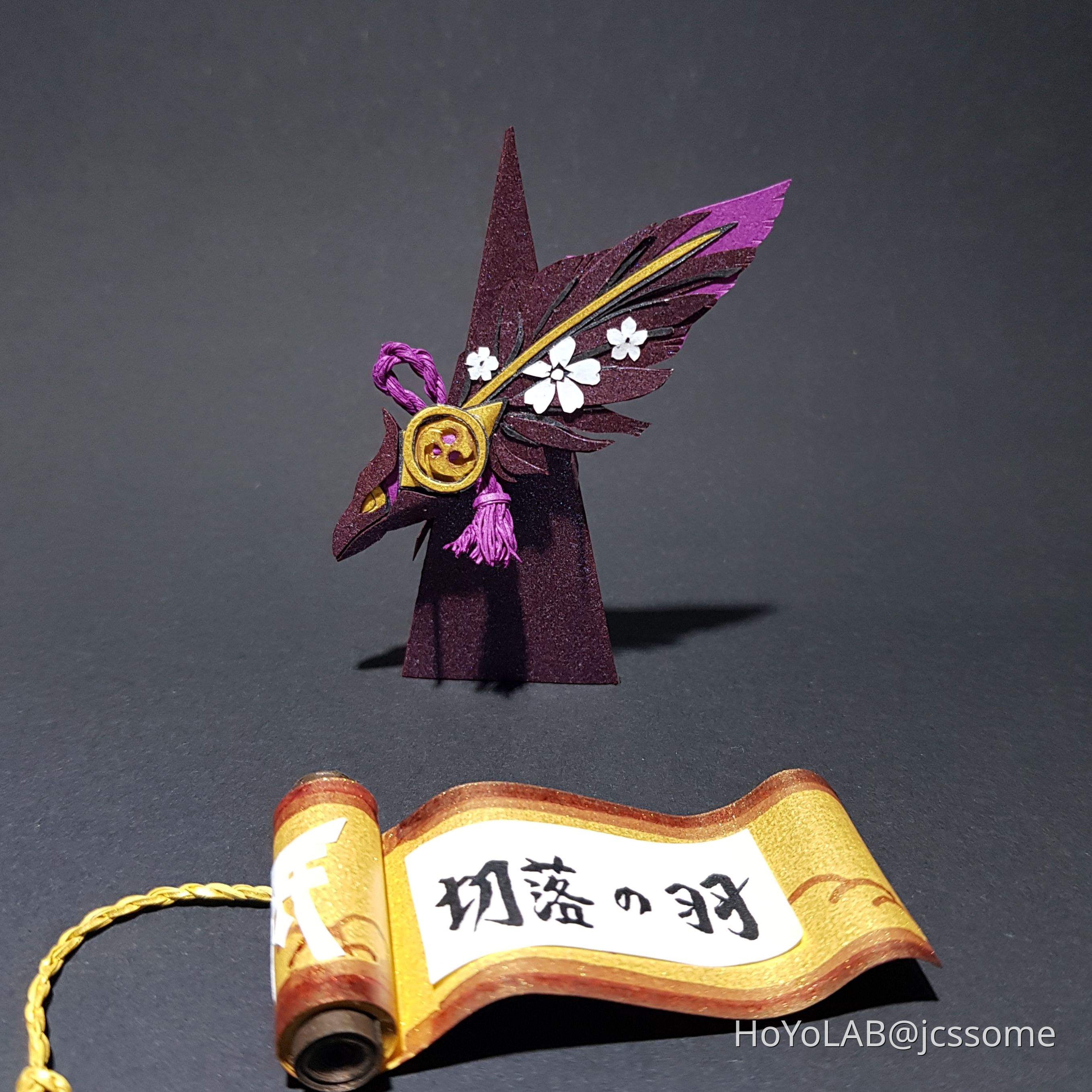 [papercraft] Emblem of Severed Fate- Sundered Feather Genshin Impact ...