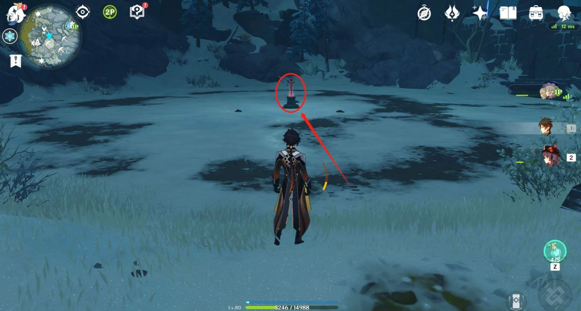 Guide to All Crimson Agate Locations (III/VIII) Genshin Impact | HoYoLAB