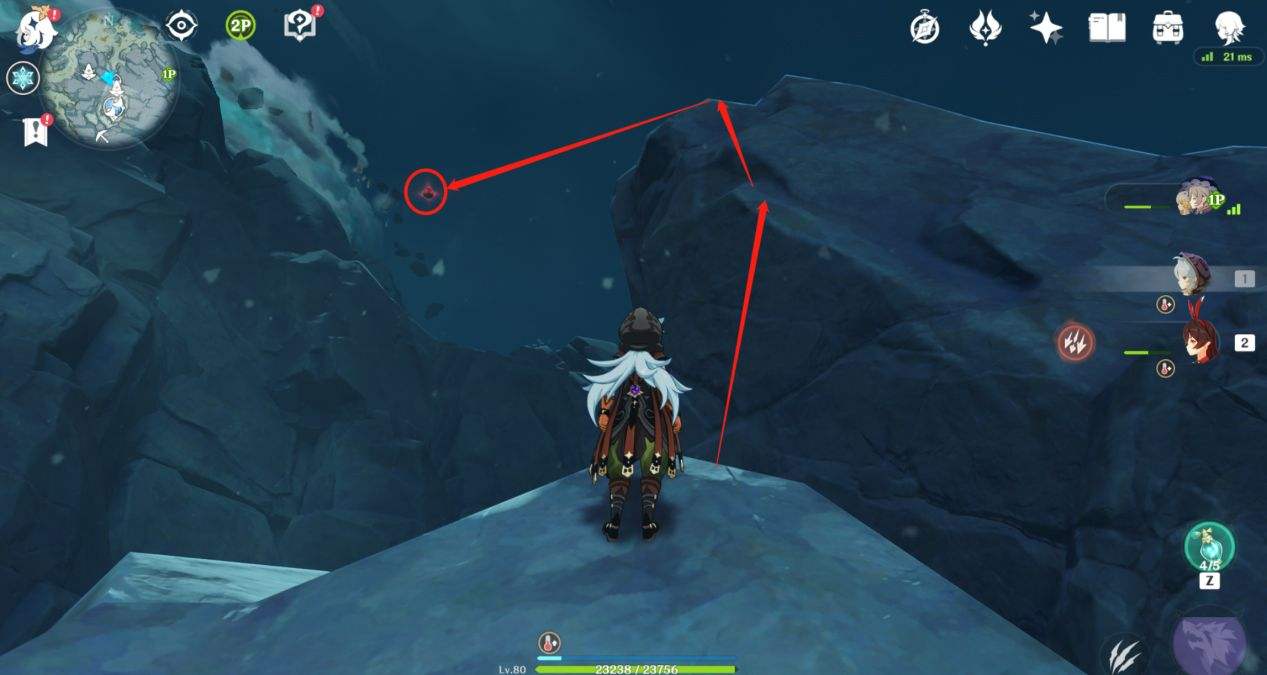 Guide to All Crimson Agate Locations (II/VIII) Genshin Impact | HoYoLAB