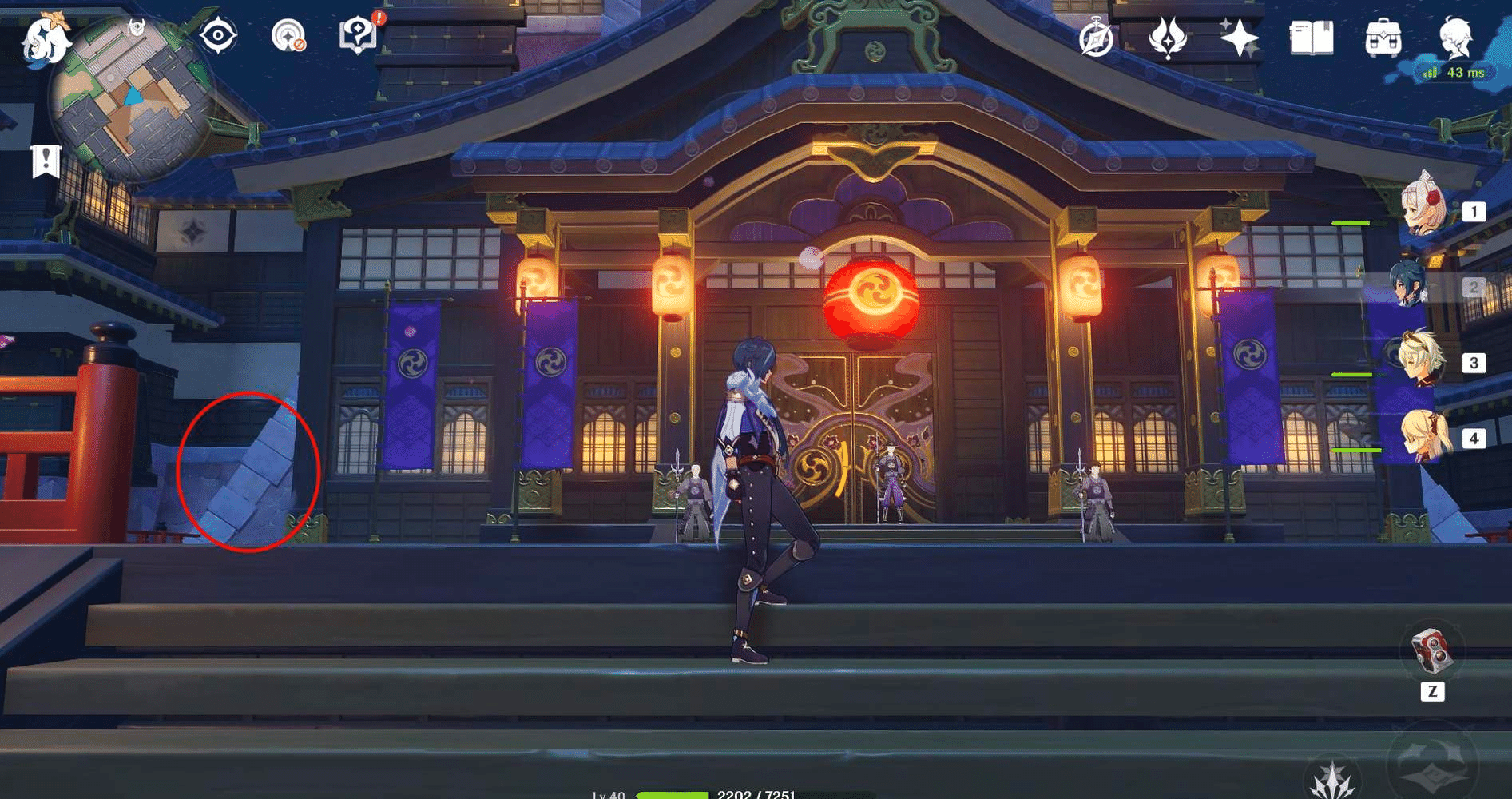 Electroculus Collection Guide (I/VI) - Narukami Island I (Total of 12 ...