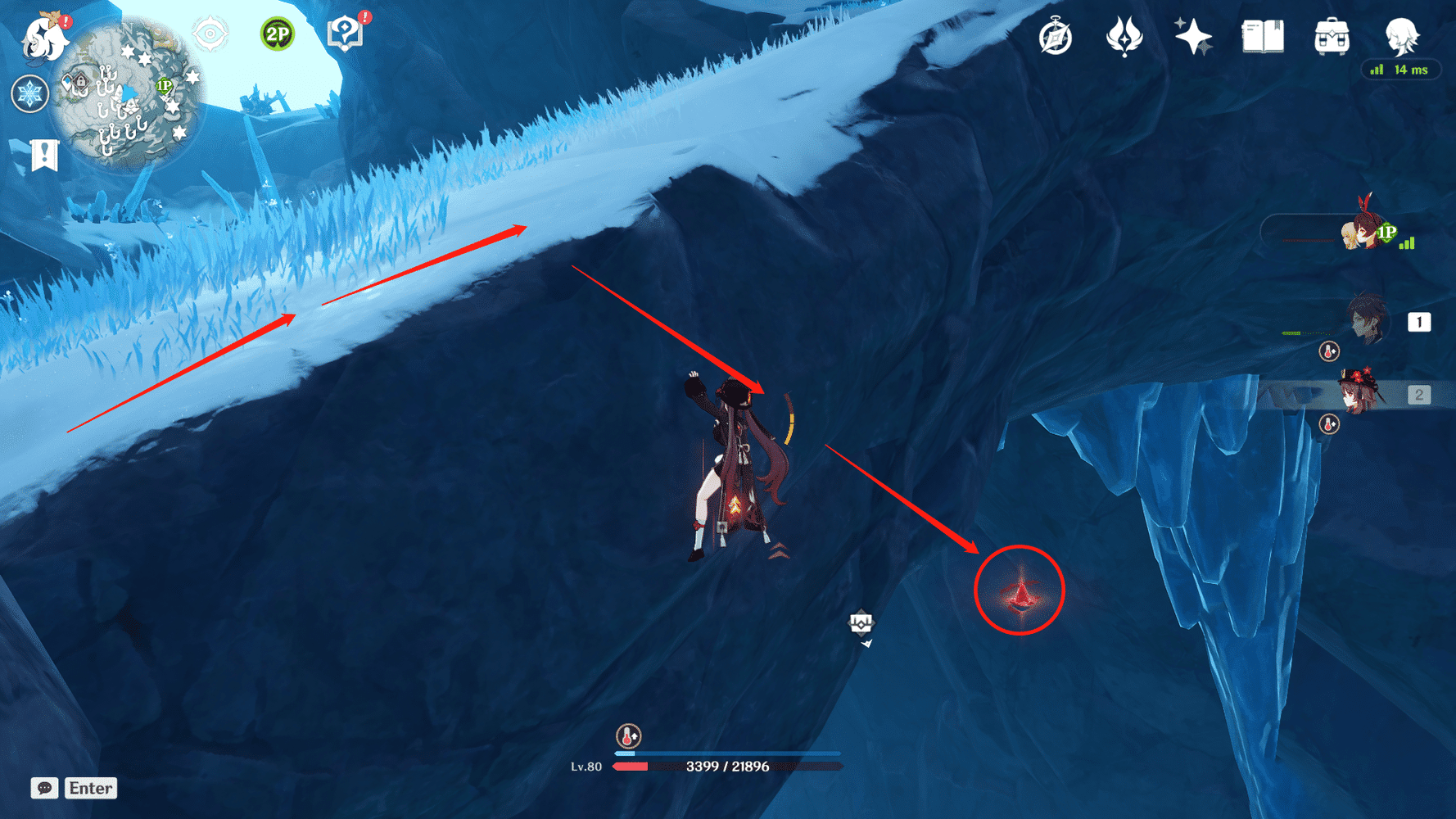 Guide to All Crimson Agate Locations (VII/VIII) Genshin Impact | HoYoLAB