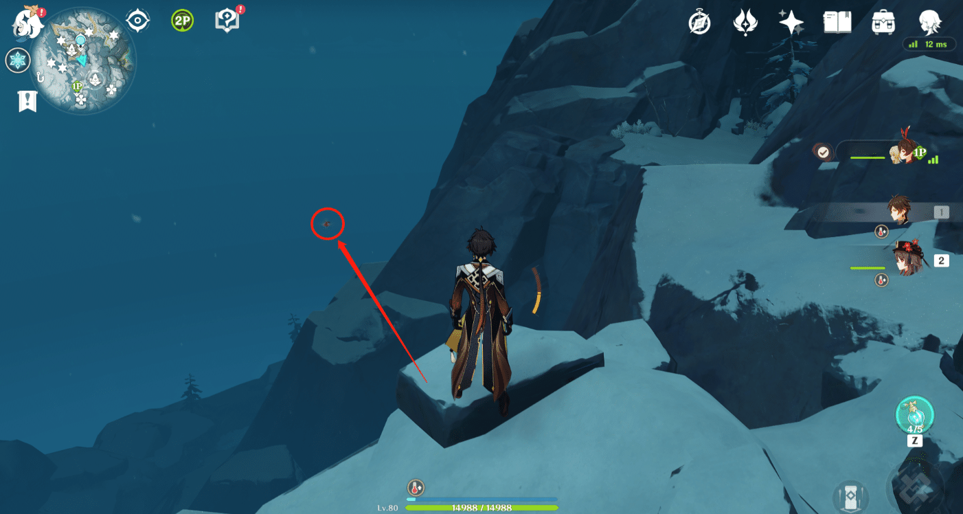 Guide to All Crimson Agate Locations (VI/VIII) Genshin Impact | HoYoLAB