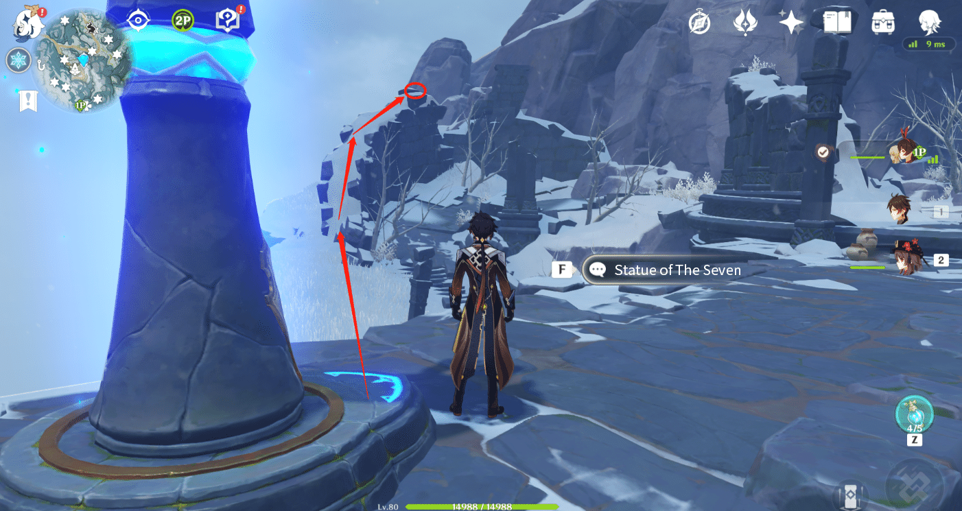 Guide to All Crimson Agate Locations (VI/VIII) Genshin Impact | HoYoLAB