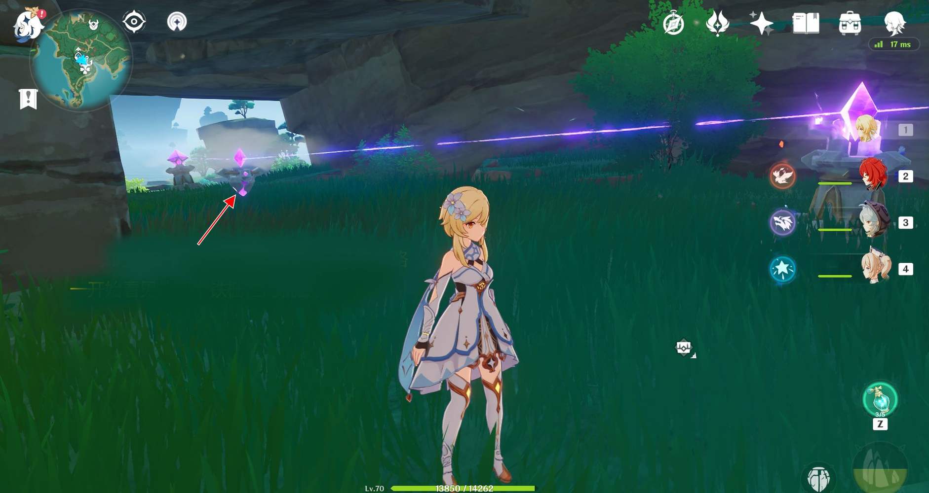 Electroculus Collection Guide (III/VII) - Kannazuka (Totally 30 ...