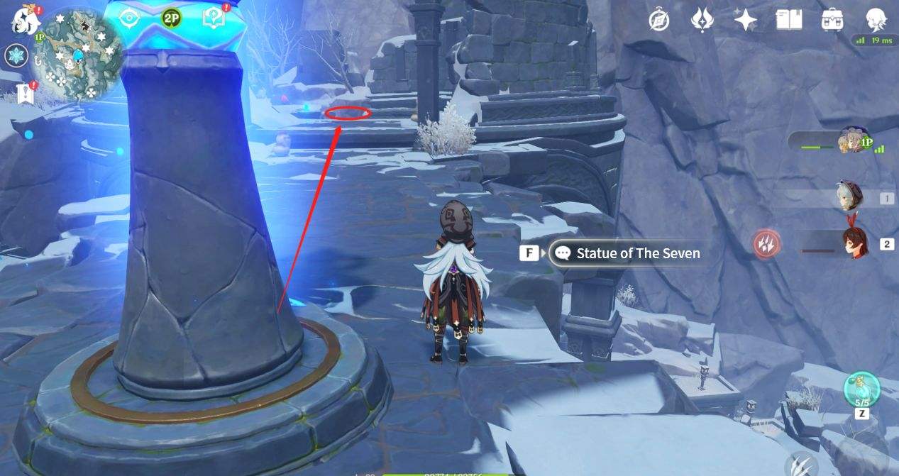 Guide to All Crimson Agate Locations (I/VIII) Genshin Impact | HoYoLAB