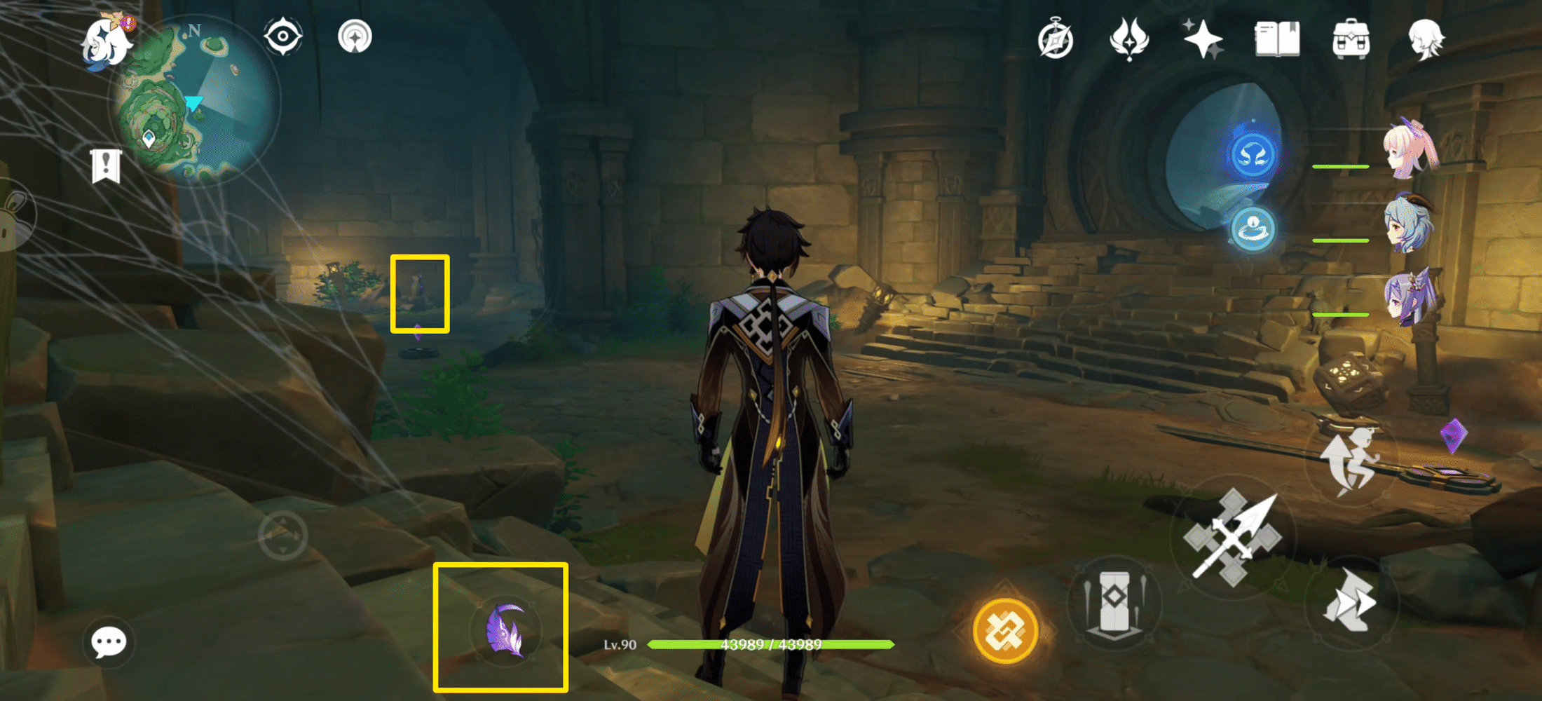 Electroculus Collection Guide (VII/VII) - Tsurumi Island (30 Total ...