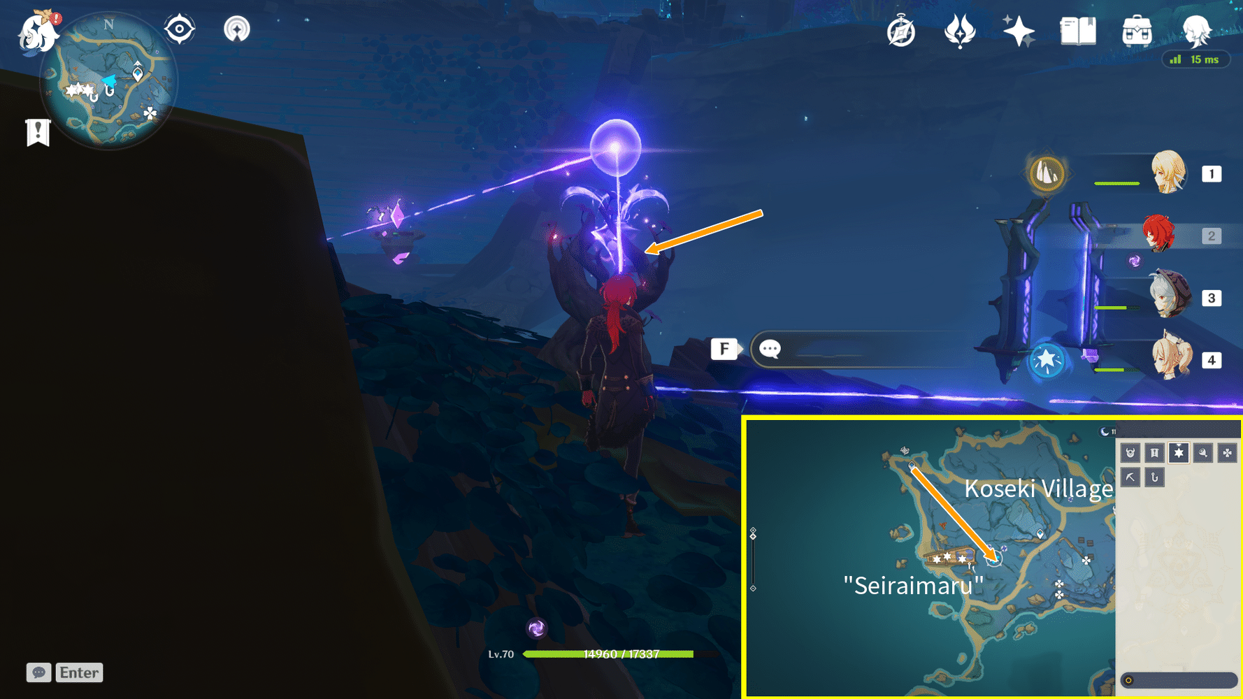 Electroculus Collection Guide (VI/VII) - Seirai Island (35 Total ...