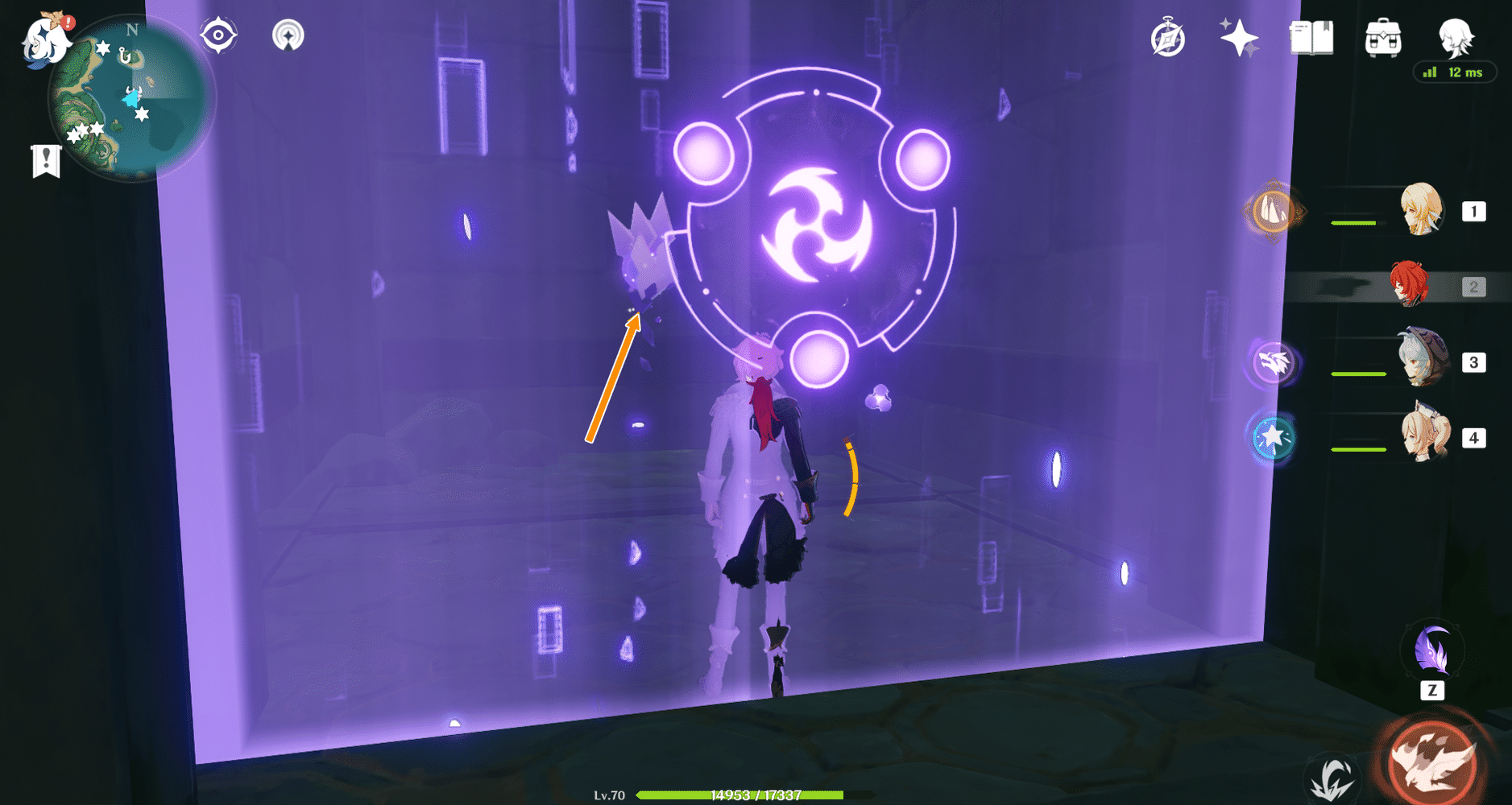 Electroculus Collection Guide (VII/VII) - Tsurumi Island (30 Total ...