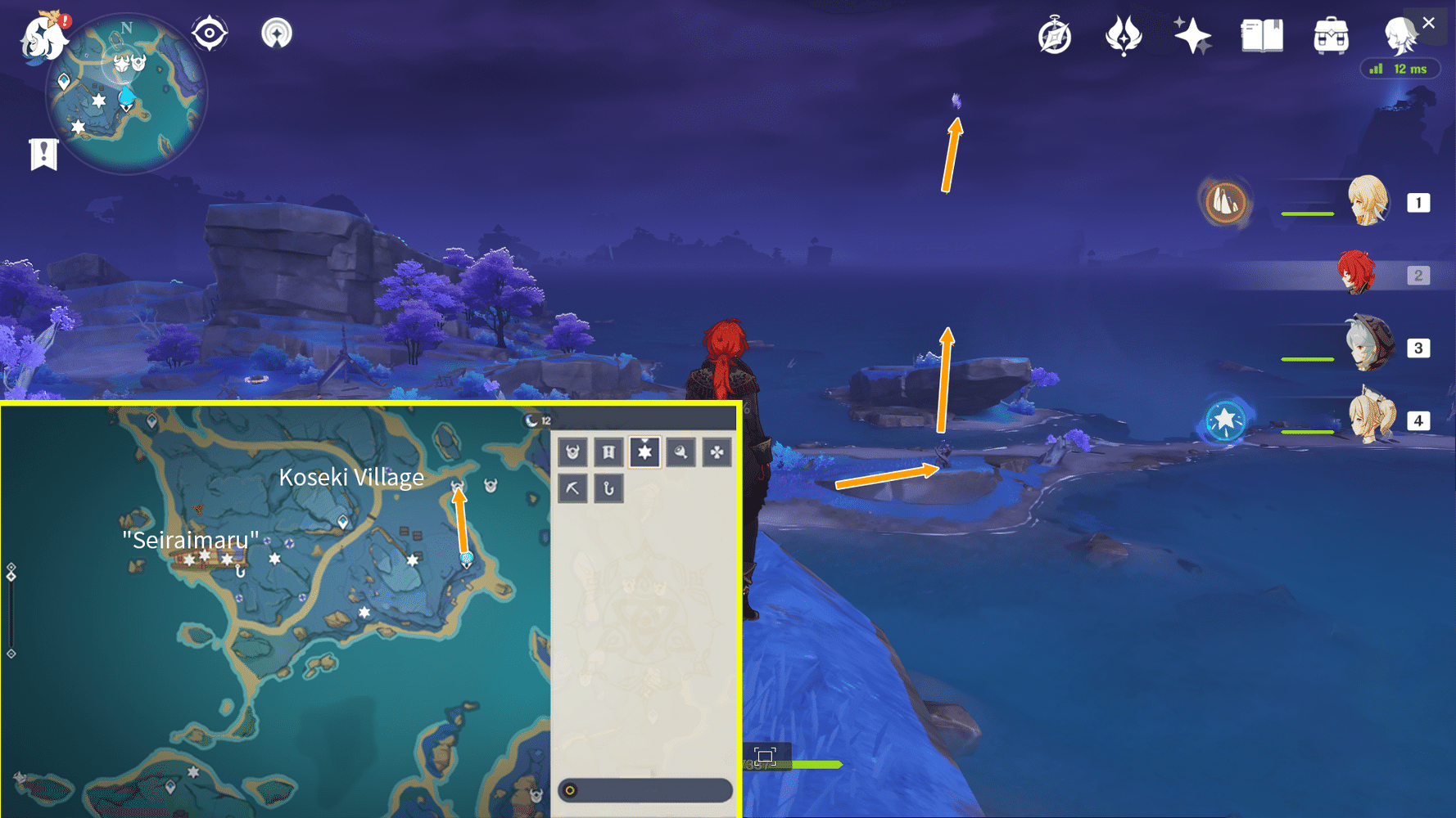 Electroculus Collection Guide (VI/VII) - Seirai Island (35 Total ...