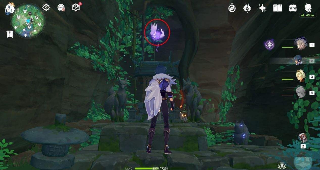 Electroculus Collection Guide (II/VI) - Narukami Island II (Total of 26 ...