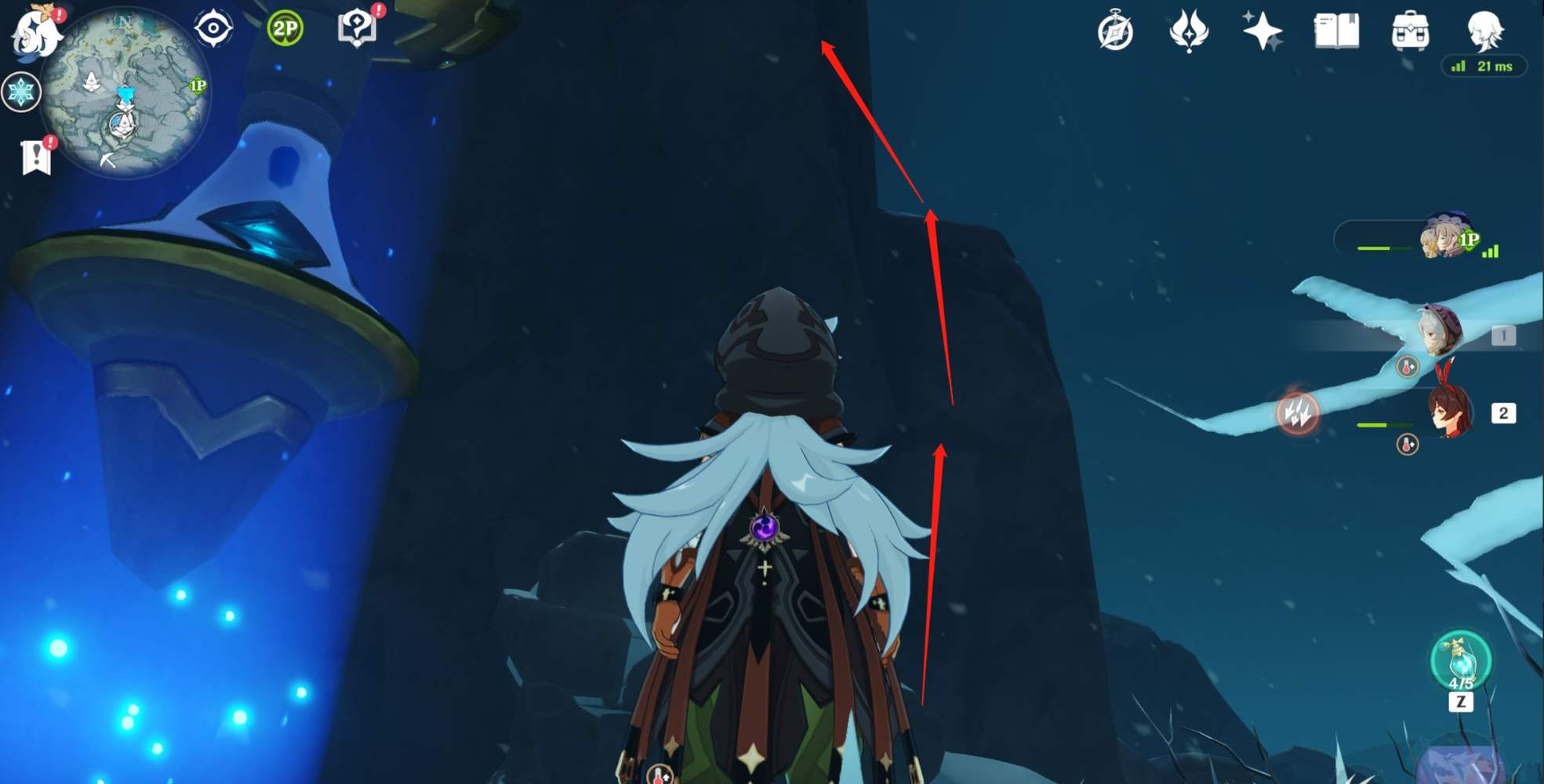 Guide to All Crimson Agate Locations (II/VIII) Genshin Impact | HoYoLAB