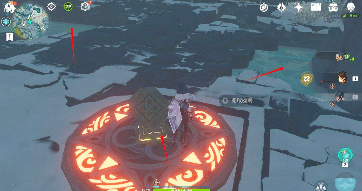 Guide to All Crimson Agate Locations (IV/VIII) Genshin Impact | HoYoLAB