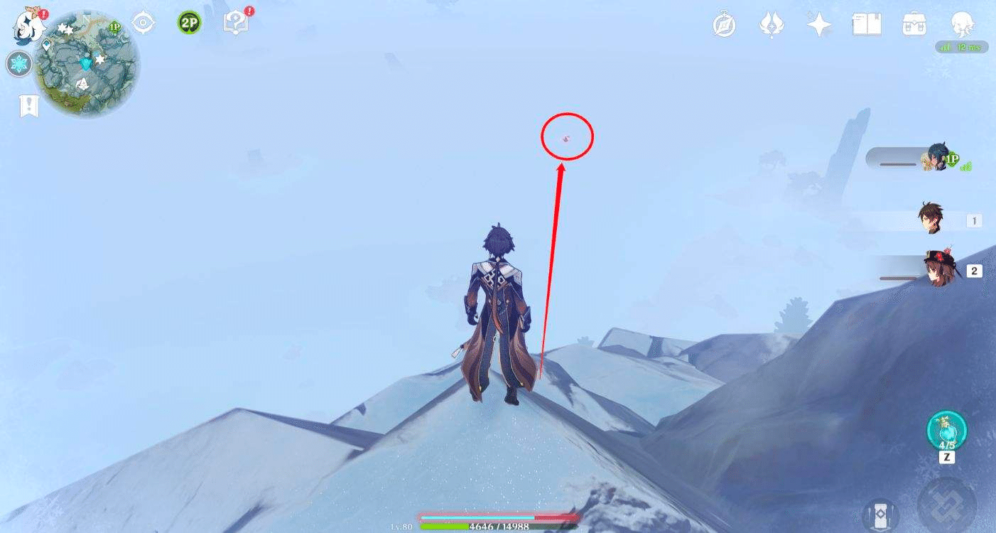 Guide to All Crimson Agate Locations (IV/VIII) Genshin Impact | HoYoLAB