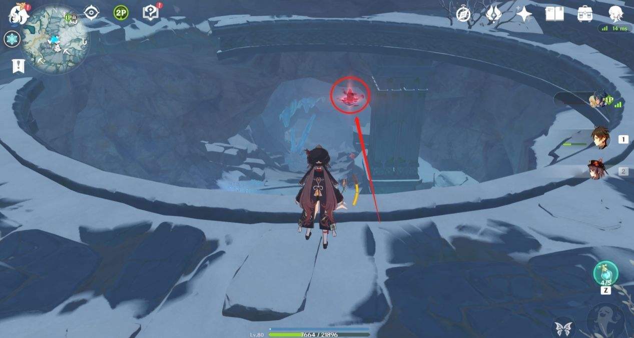 Guide to All Crimson Agate Locations (IV/VIII) Genshin Impact | HoYoLAB