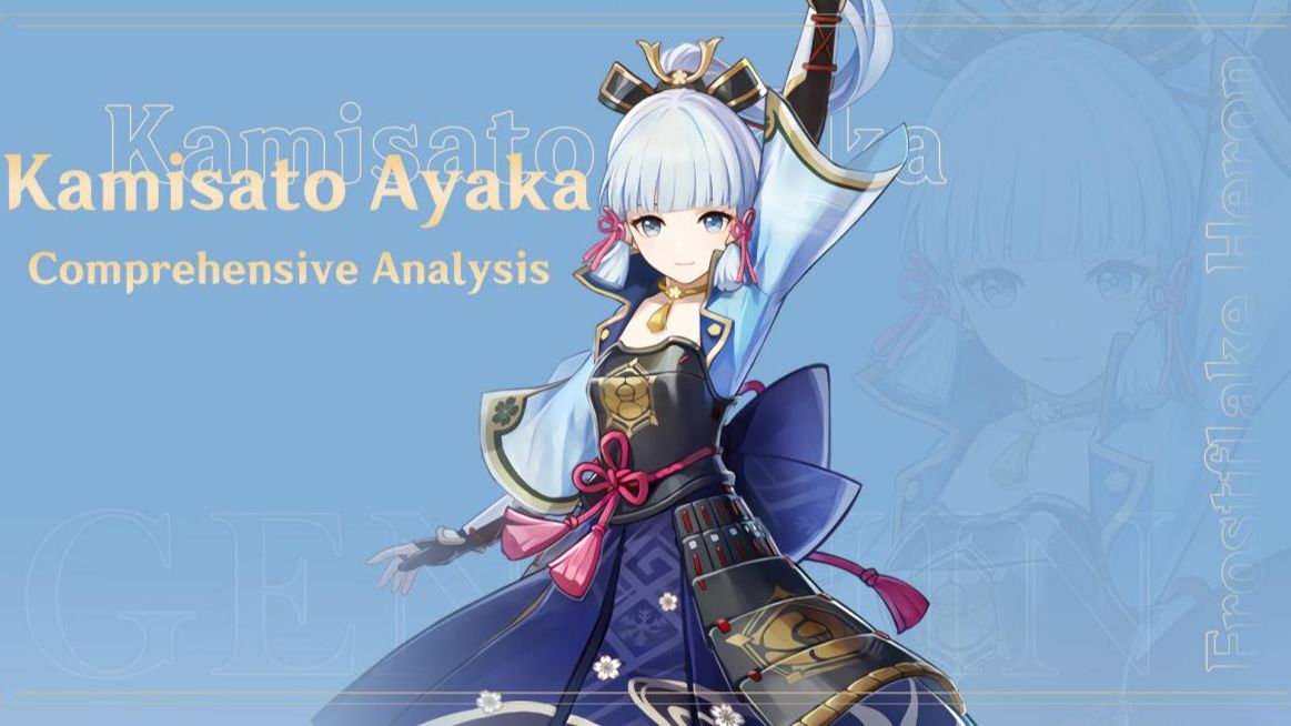 [V3.5 Character Guides] An All-round Hardcore Analysis of Kamisato Ayaka Genshin Impact | HoYoLAB