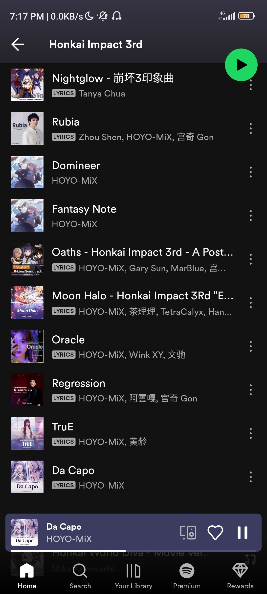Hoyoverse please give us emotional song for HSR Honkai: Star Rail | HoYoLAB
