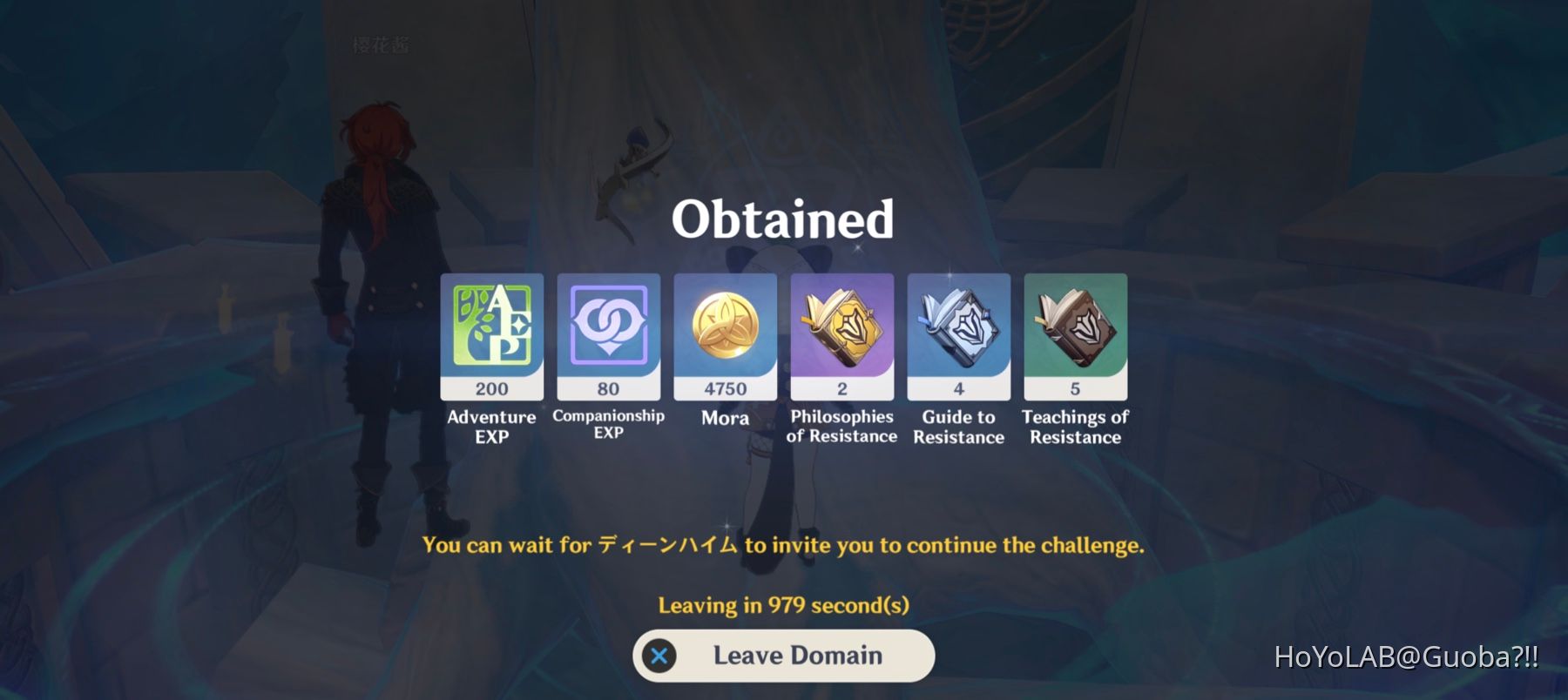 Mihoyo daddy? Genshin Impact | HoYoLAB