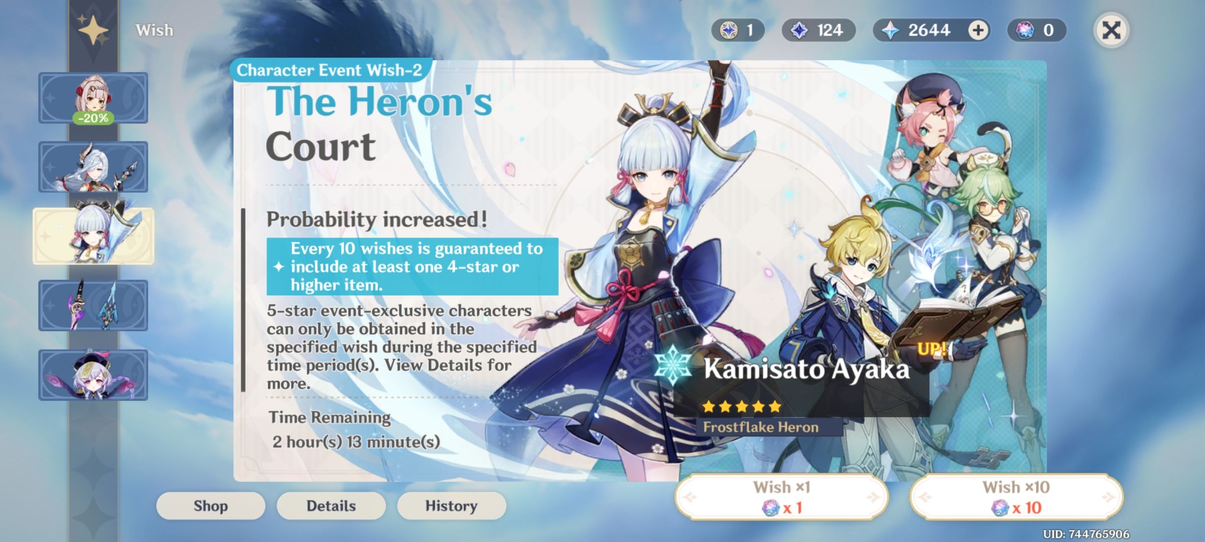 Day 4 of saving primogems for who knows who Genshin Impact | HoYoLAB