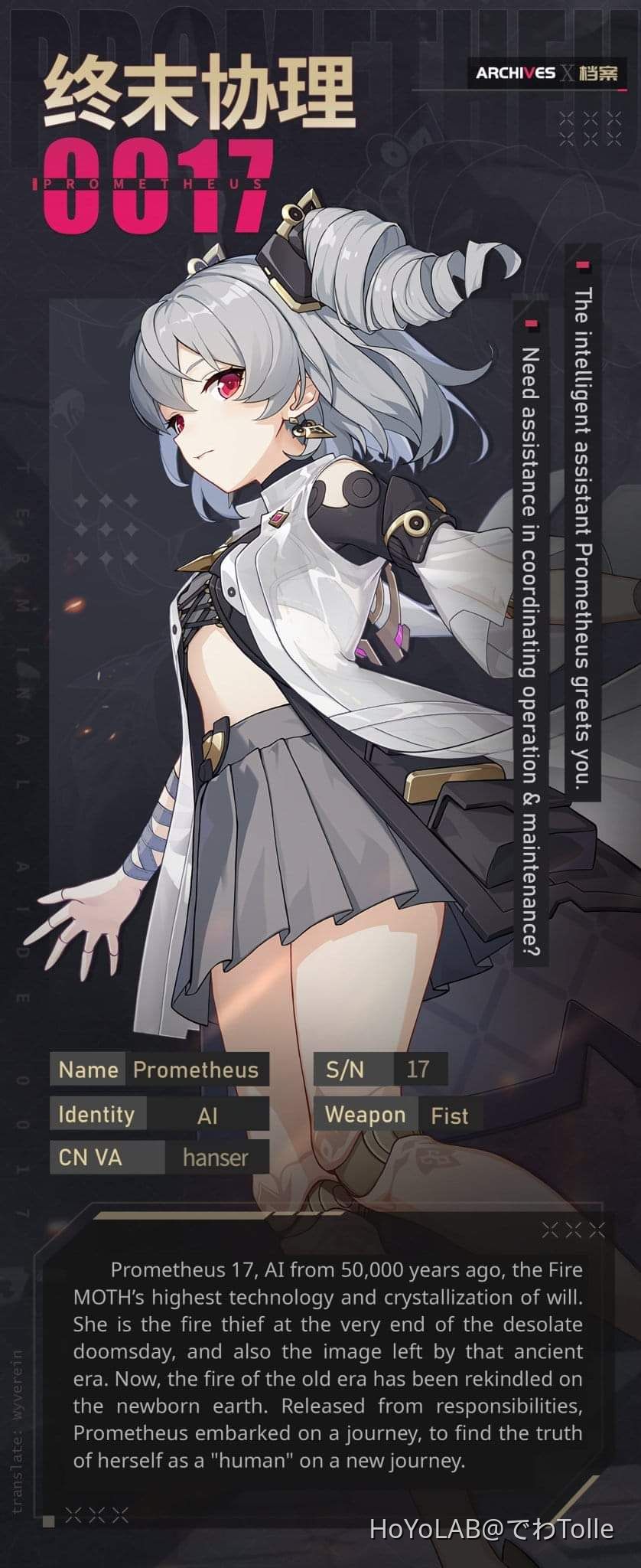 IDN POST, BRONYA PROMETHEUS Honkai Impact 3rd | HoYoLAB