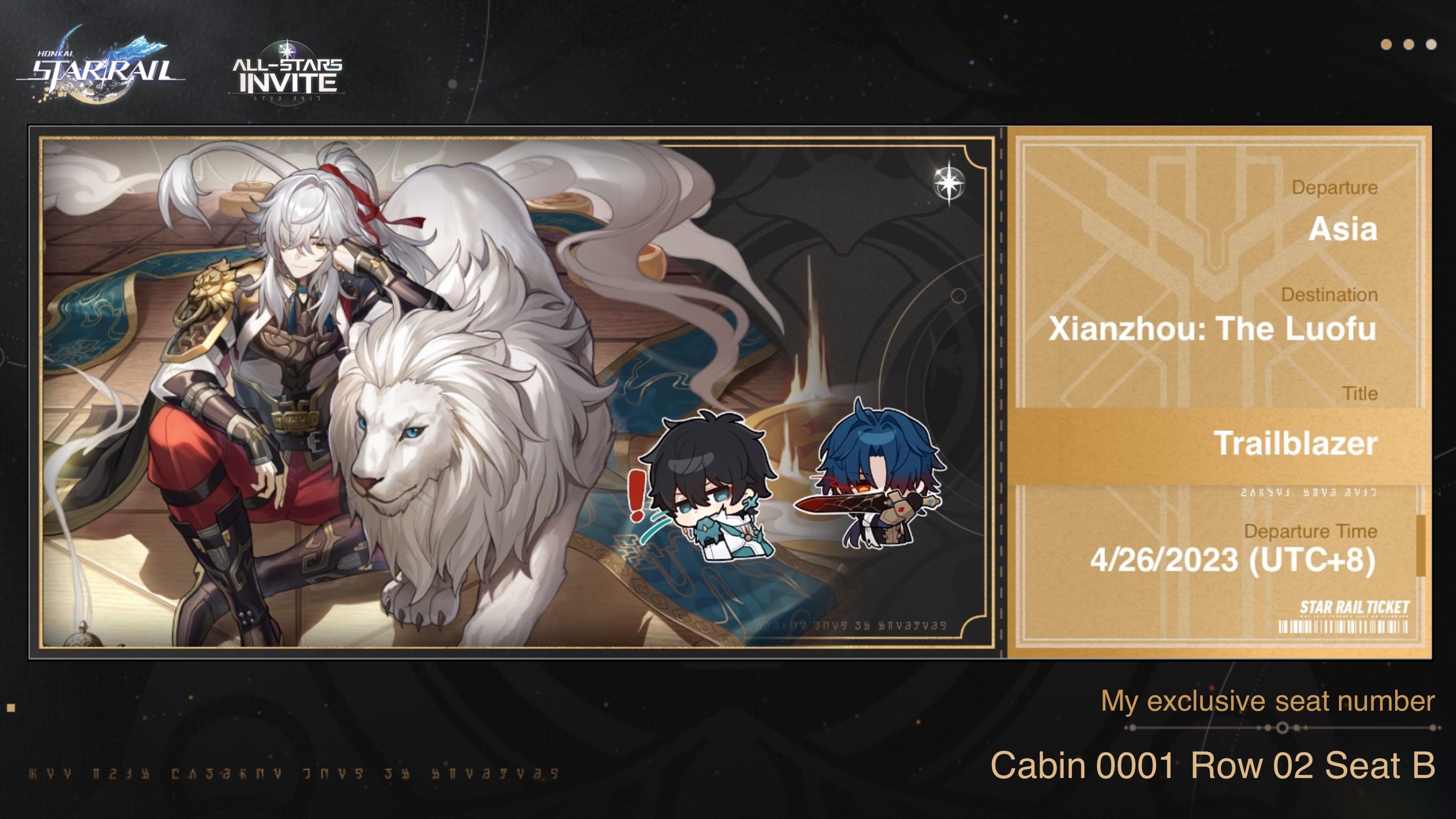 Star rail ticket! Honkai: Star Rail | HoYoLAB