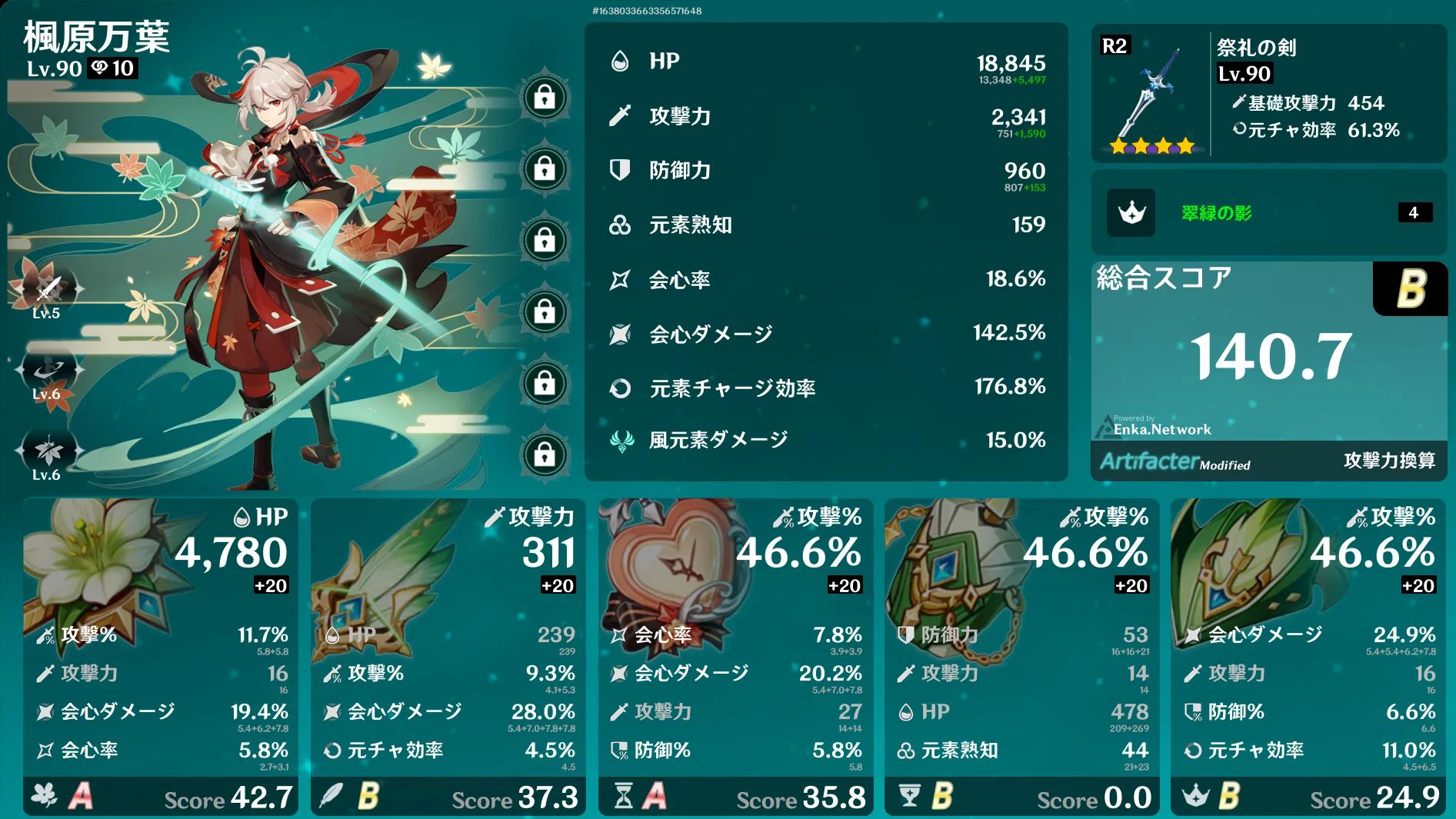 HoYoLAB - Official Community