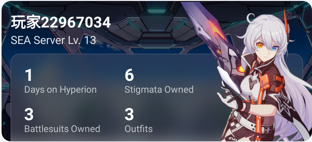 HOW DO YOU CHANGE YOUR NAME IN HONKAI IMPACT???? Honkai Impact 3rd ...