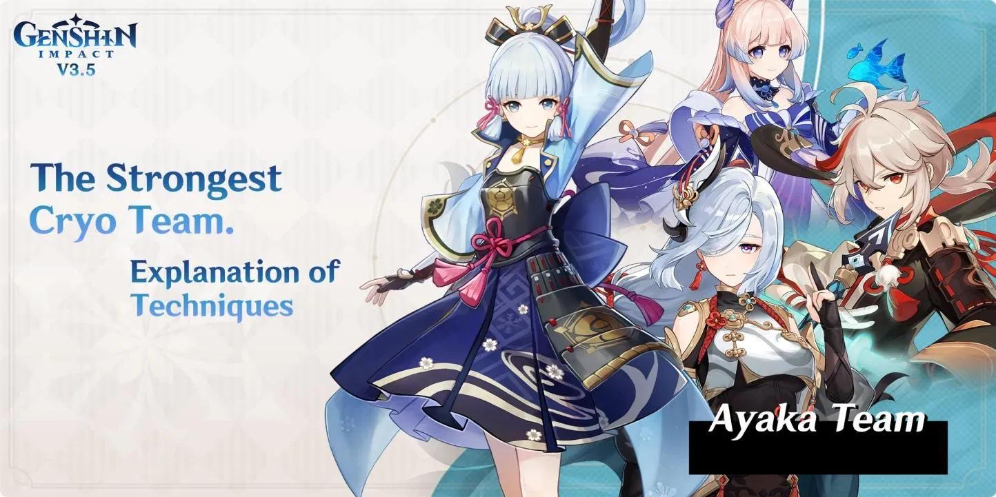 [V3.5 Character Guides] The Permafrost Team Techniques That Can Also Be ...