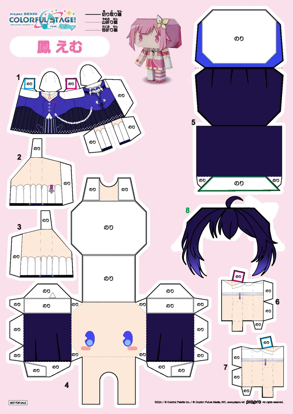 More Honkai Models! Honkai Impact 3rd | HoYoLAB