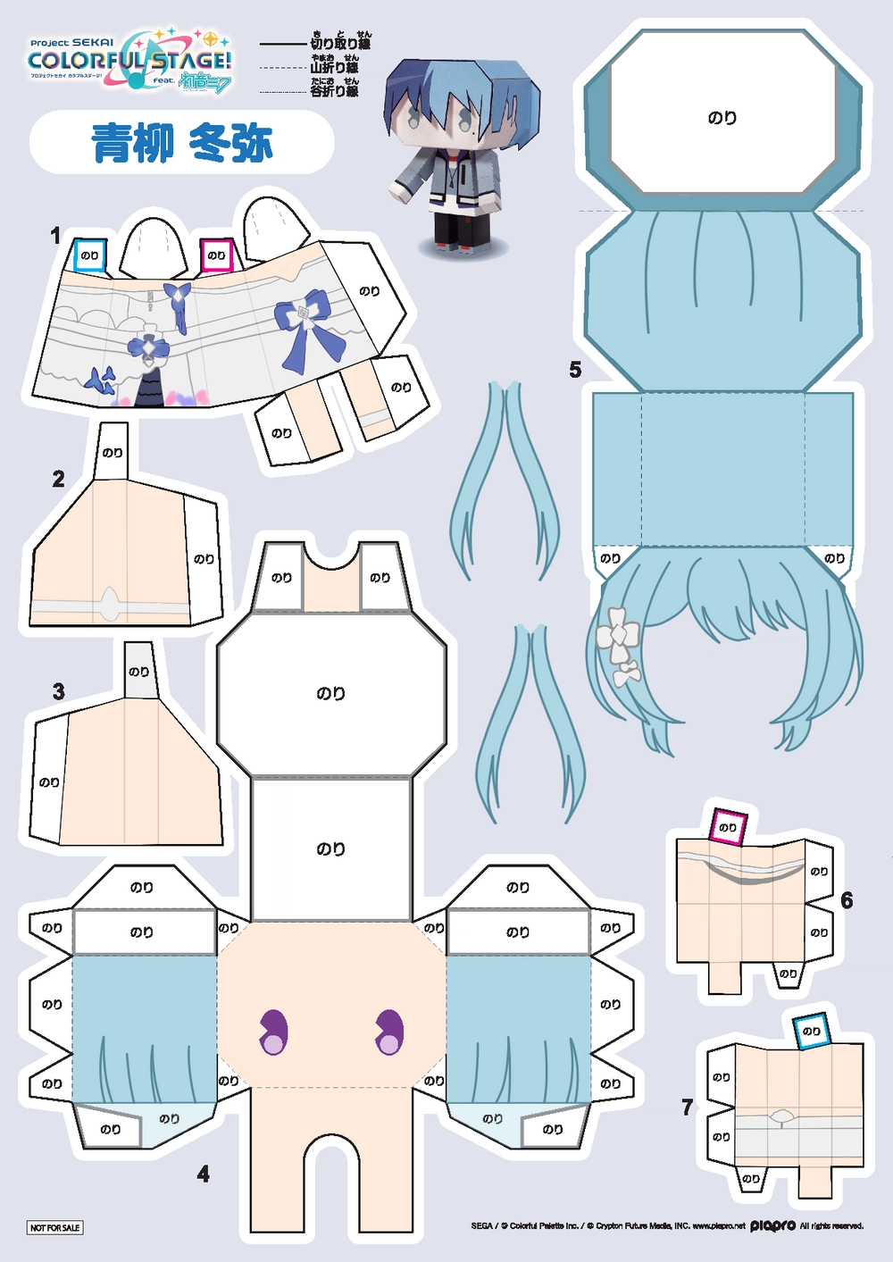 More Honkai Models! Honkai Impact 3rd | HoYoLAB