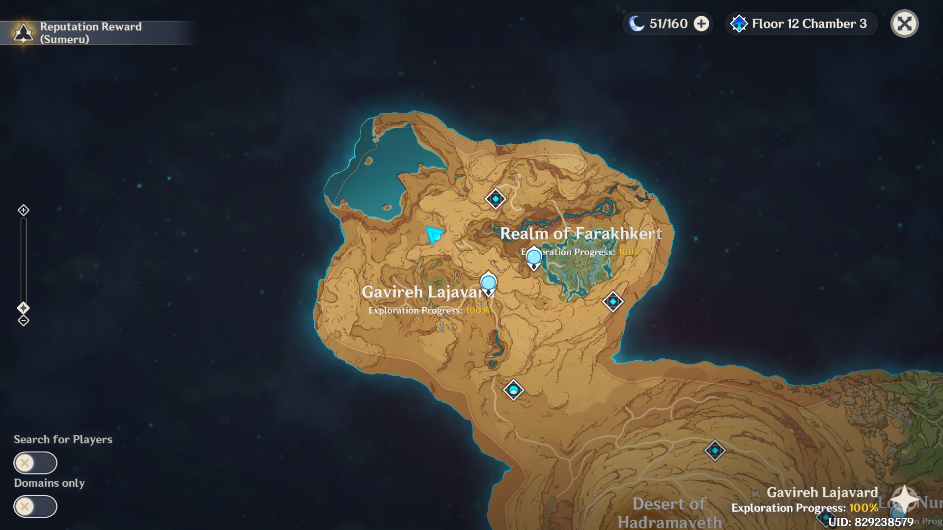 I Need MOREEE PRIMO~~~~~!!!!!!!!!!! NEW MAP 100% EXPLORATION~! Genshin ...