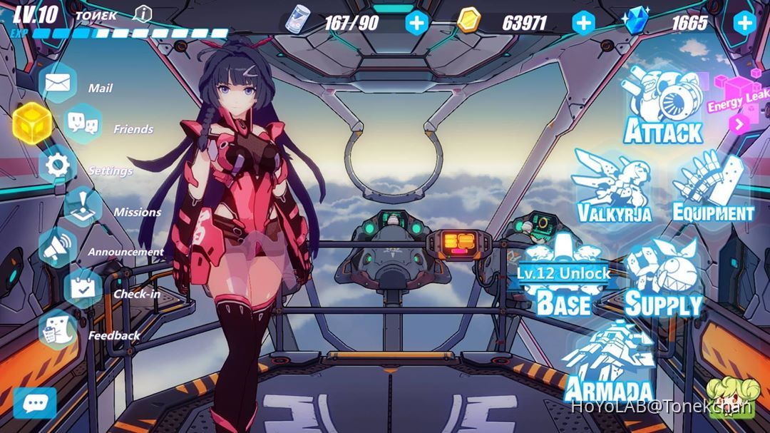 mei Honkai Impact 3rd | HoYoLAB