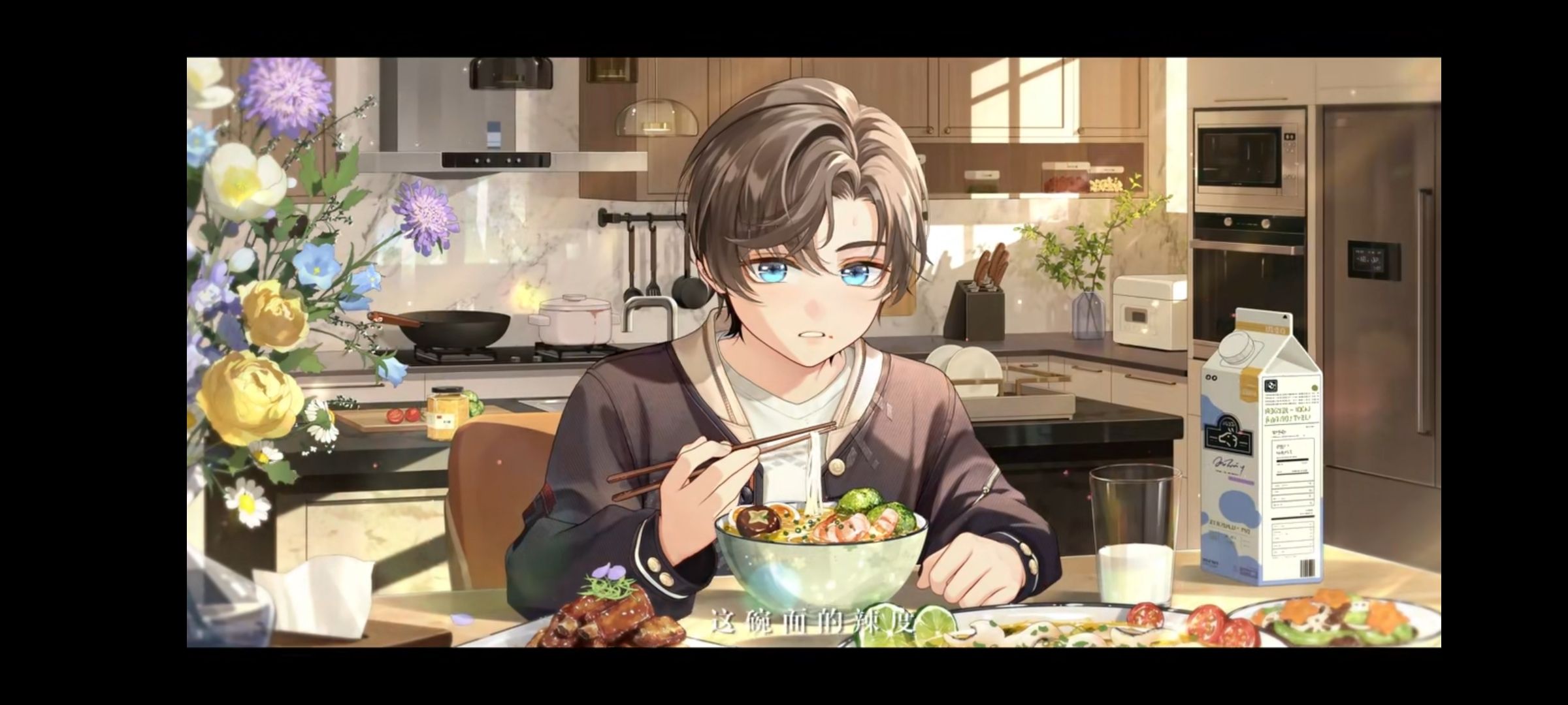 (Spoiler) Artem 3rd Birthday PV + SSR + Rewards Tears of Themis | HoYoLAB