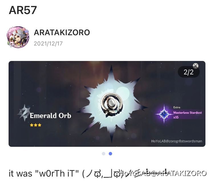 AR59 Genshin Impact | HoYoLAB