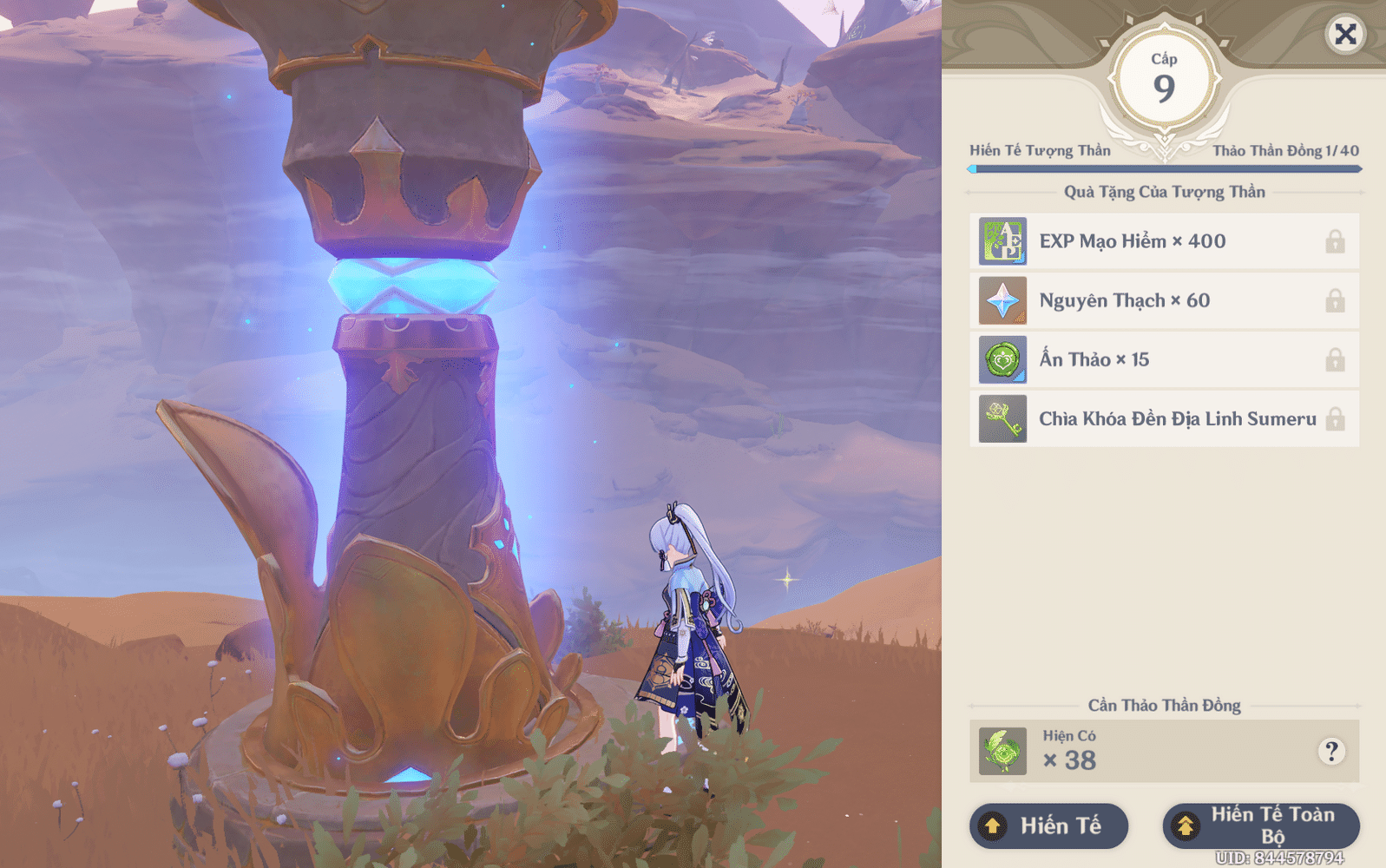 Nữa rồi huhuhu. ai cứu với ạ!!! Genshin Impact | HoYoLAB