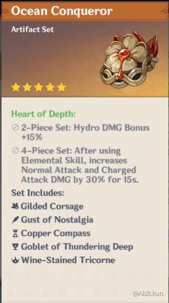 New Nymph’s dream set or classical heart of depth set for Tartaglia ...