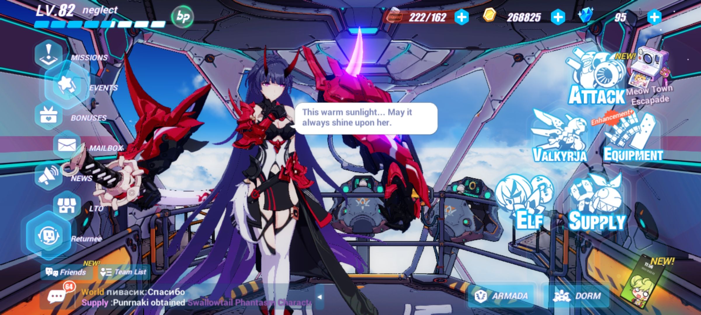 happy birthday mei Honkai Impact 3rd | HoYoLAB