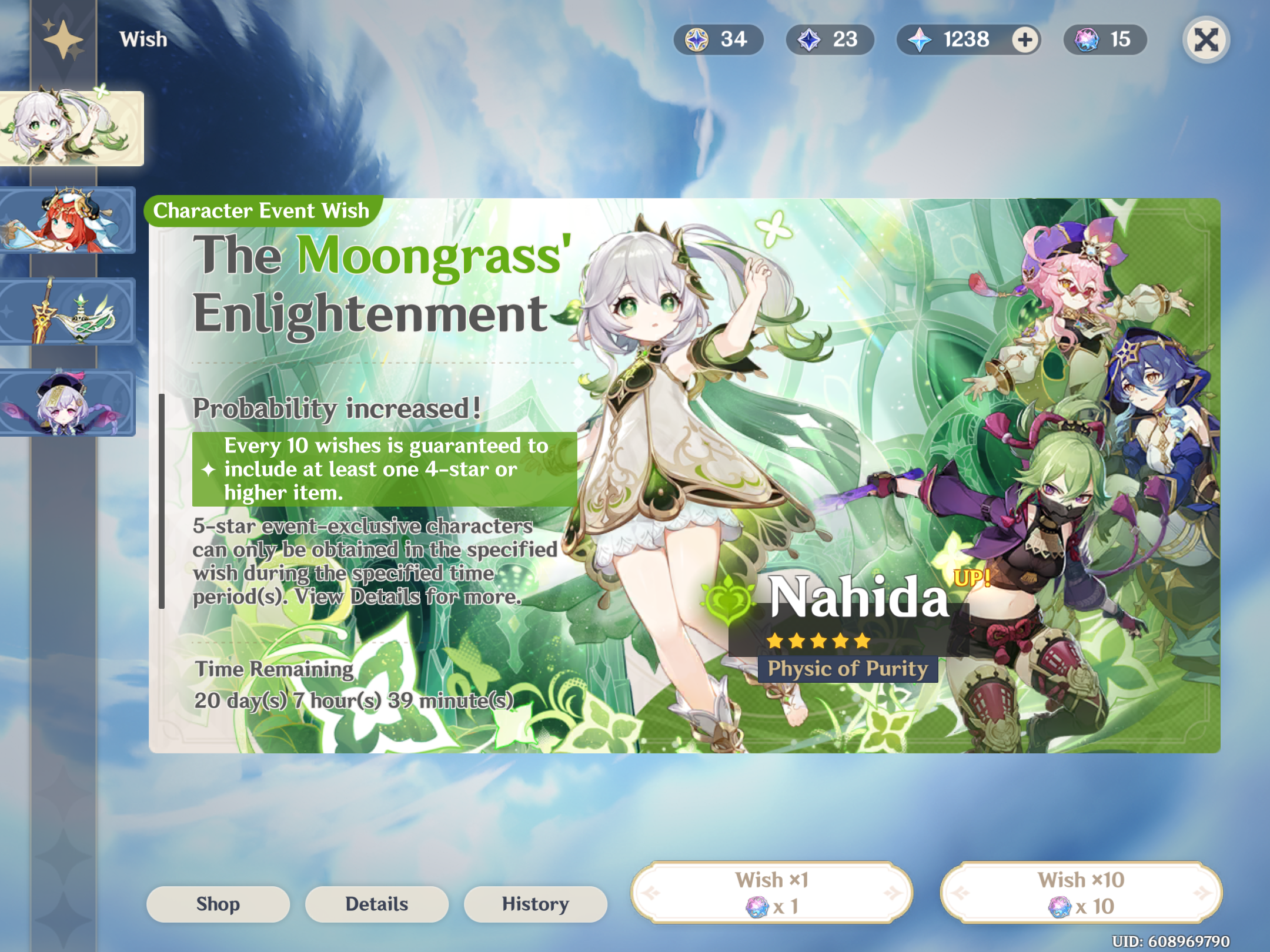 Nahida Vs. Nilou is Here. Oh,hi, Layla. Genshin Impact | HoYoLAB
