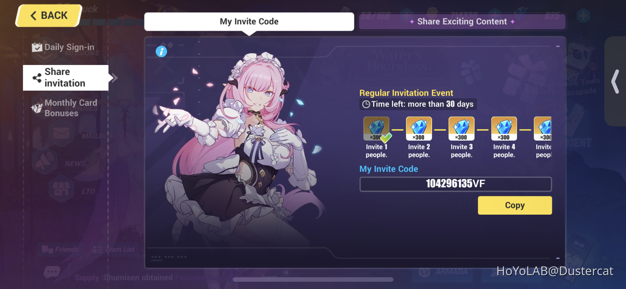 Elysia Skin 6.5 glbl Honkai Impact 3rd | HoYoLAB