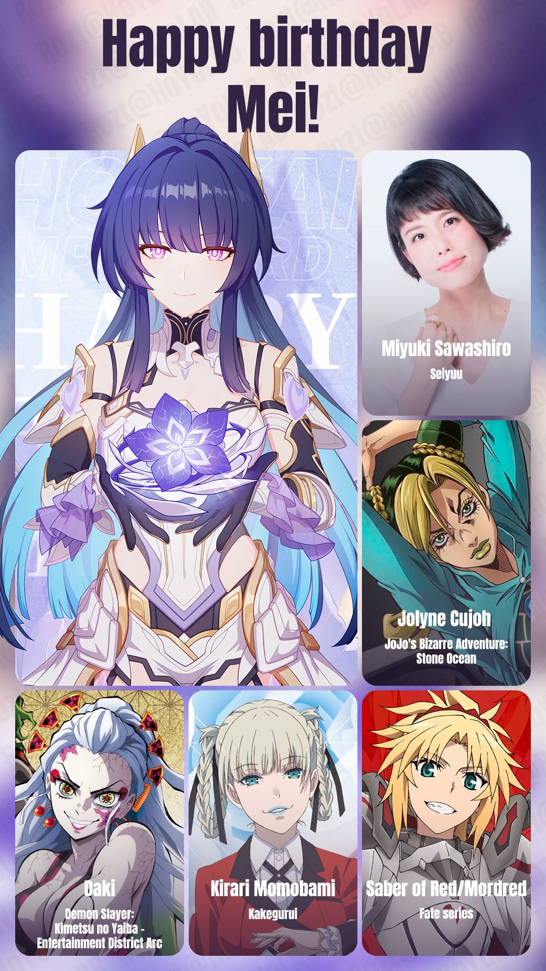 Happy birthday Mei! / ¡Feliz cumpleaños Mei! Honkai Impact 3rd | HoYoLAB