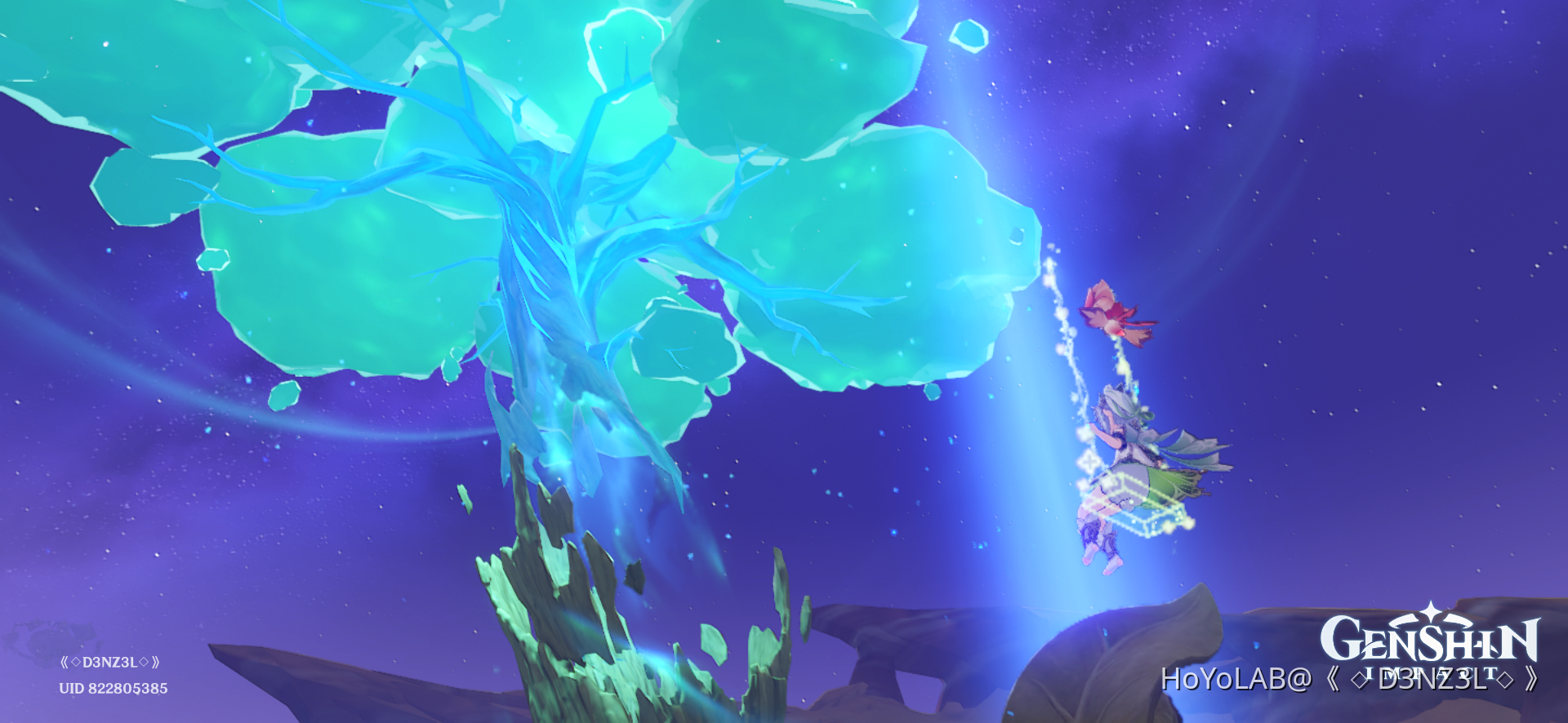 it's so satisfying to view this giant tree. Genshin Impact | HoYoLAB