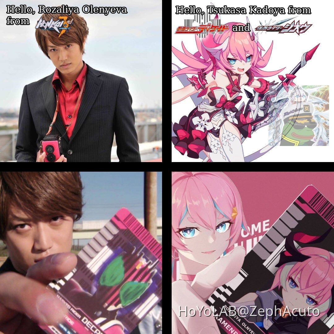 I'm just a passing through Valkyrie. Remember that! Honkai Impact 3rd ...