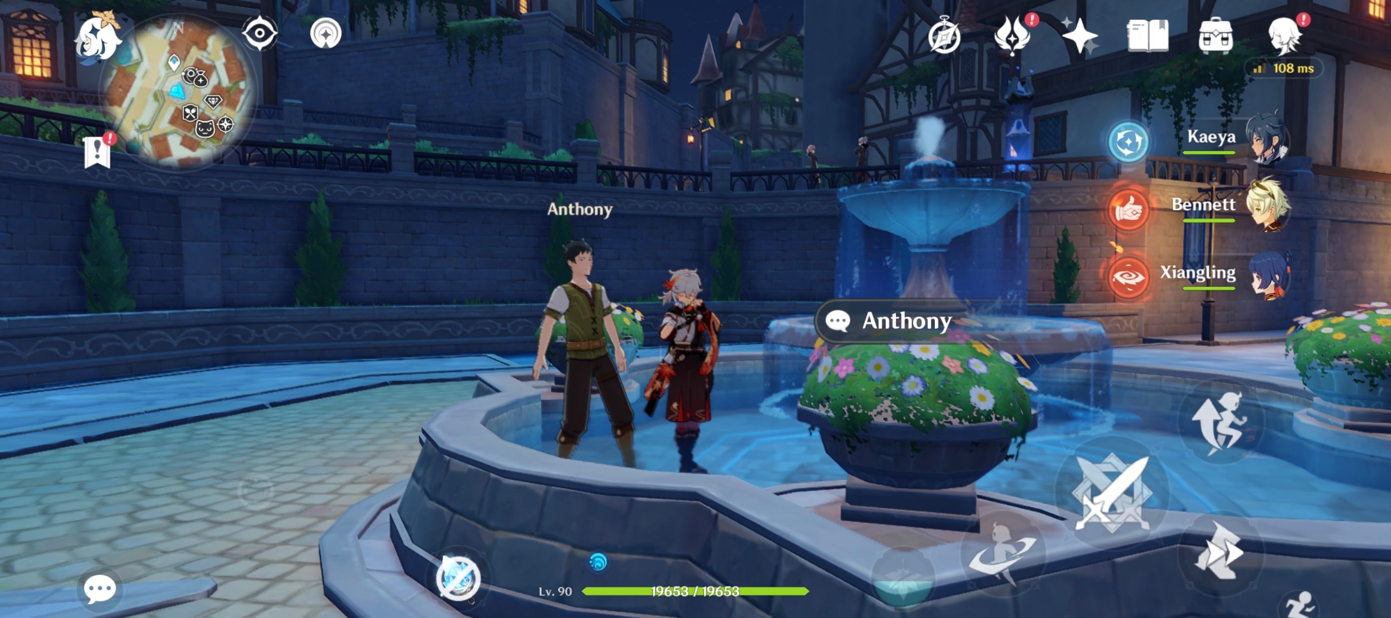 Nothing much going on here, just chilling with Anthony in the fountain ...