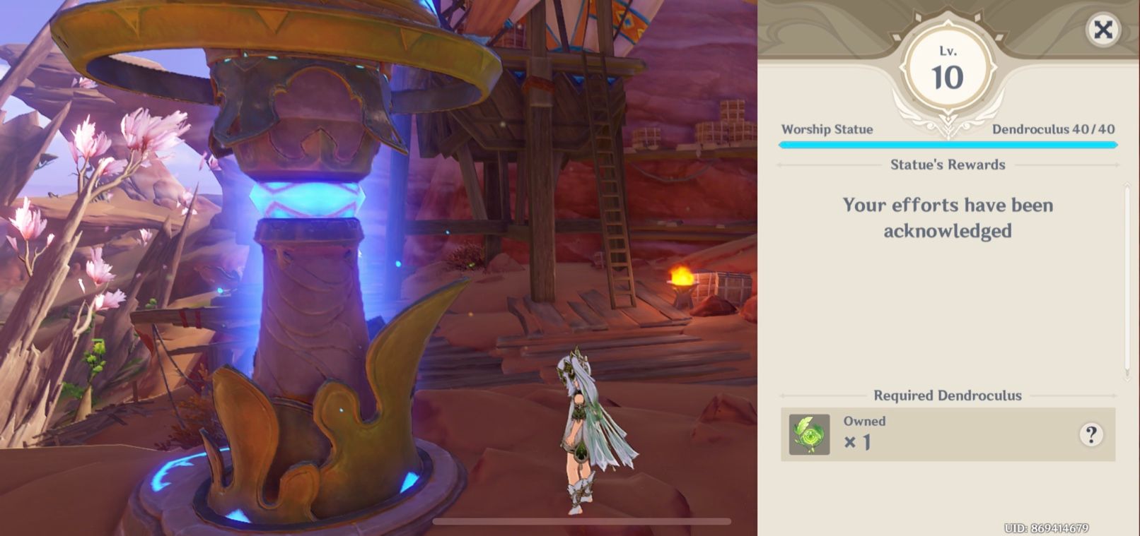 Statue of seven Genshin Impact | HoYoLAB