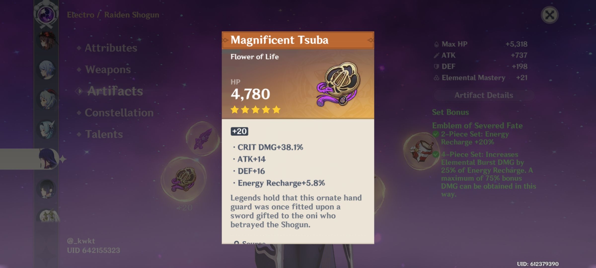 this is cheating Genshin Impact | HoYoLAB