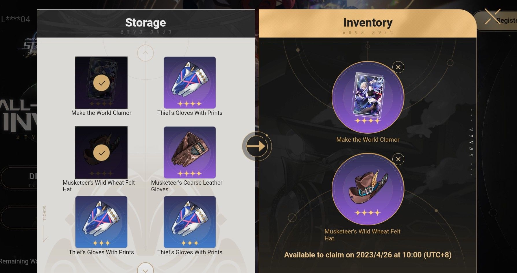 Event inventory Honkai: Star Rail | HoYoLAB