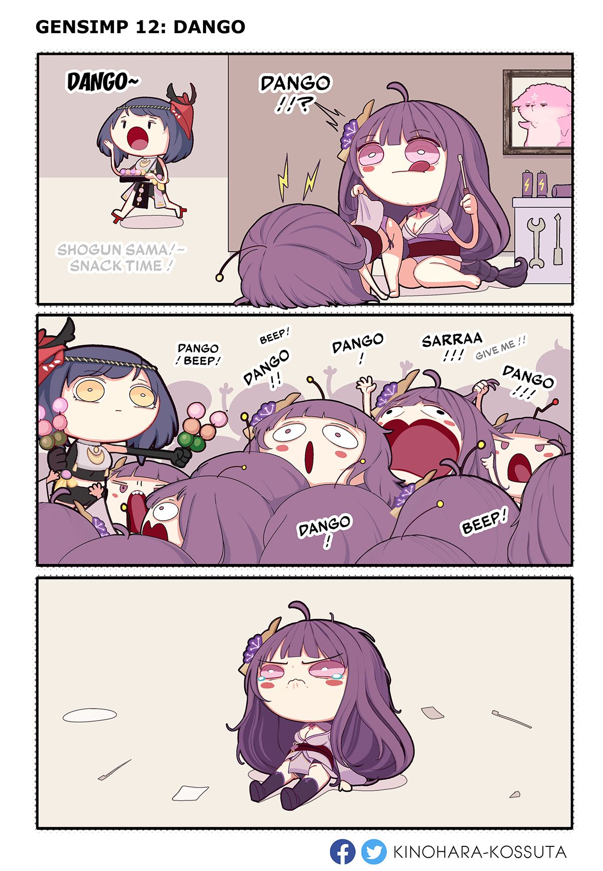 Dango ... Genshin Impact | HoYoLAB