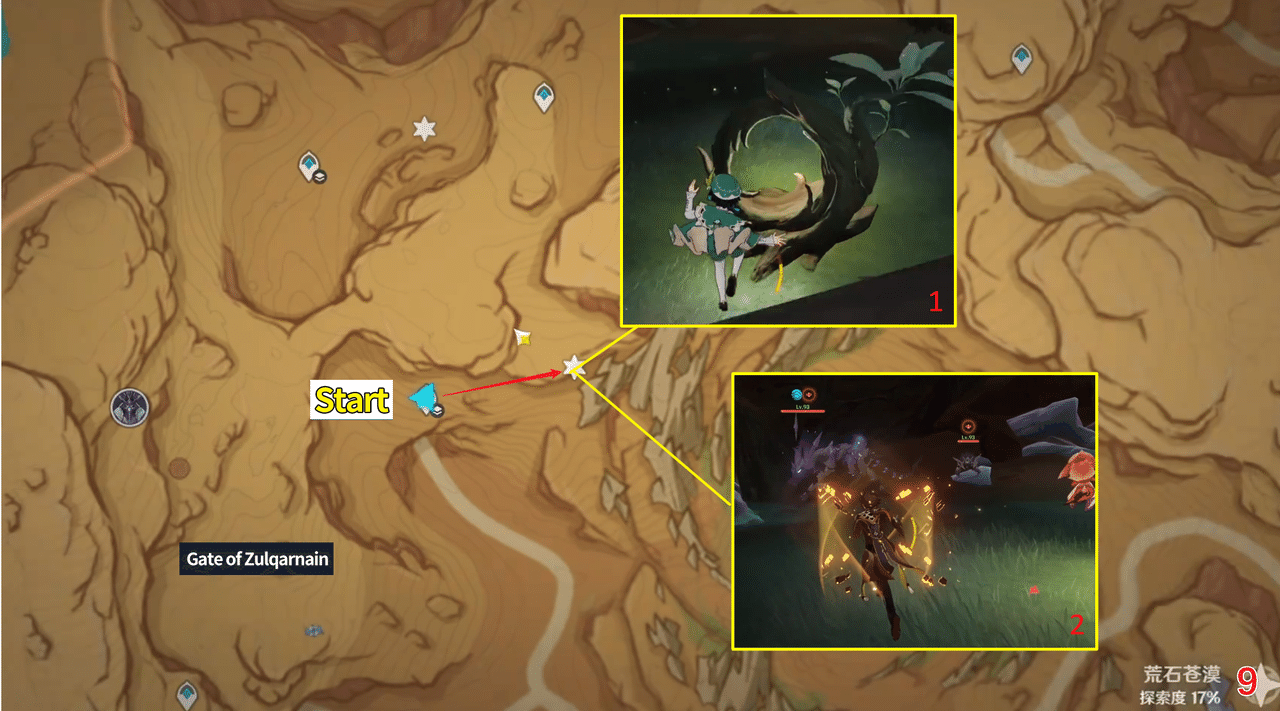 【V3.6】Material Collection | Fravashi Trees | All 10 Locations and How ...